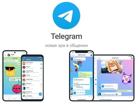 Telegram Has Taken 85 Of Mobile Traffic In Russia — More Than
