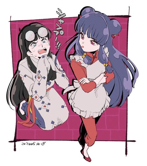 Ranma Shampoo Mousse
