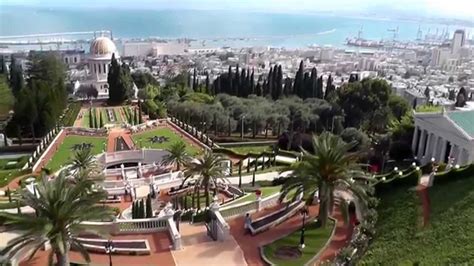 הגנים הבהאים בחיפה Baháí Gardens In Haifa Youtube