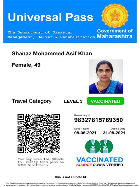 Universal Pass Shanaz Khan Pdf