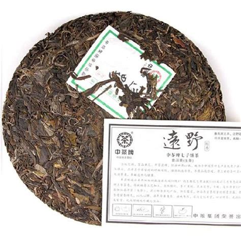 2013年中茶遠野醇香普洱生茶 每日頭條