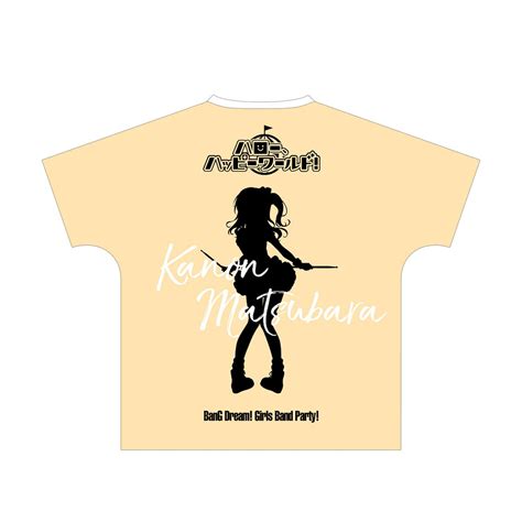 Bang Dream Girls Band Party Kanon Matsubara Unisex Full Graphic T