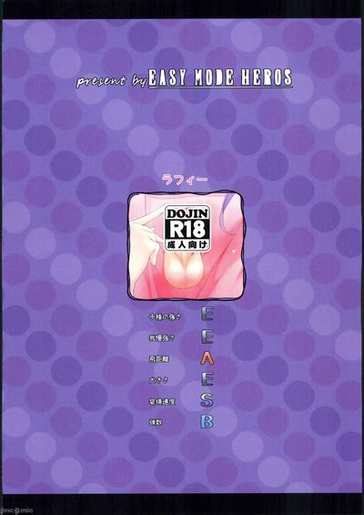 Usagi No Kame Nhentai Hentai Doujinshi And Manga