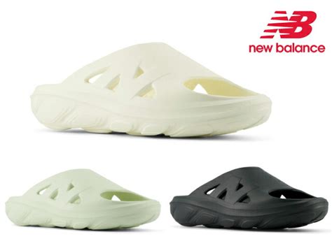 【楽天市場】ニューバランス サンダル レディース メンズ リカバリーサンダル New Balance フレッシュフォーム リカバリー スライド