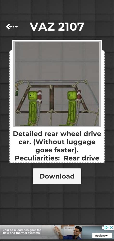 Melon Playground Activation At Matilda Chomley Blog