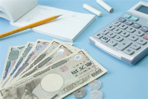 恒常所得仮説 瞬時に分かる経済学