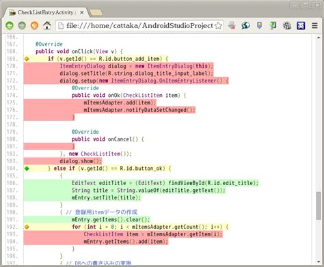 androidでコードカバレッジがどんな感じで測れるのか junit qiita