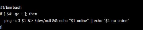 Linux Shell脚本 条件判断if和循环语句forlinux系统中有哪些条件判断语句和循环控制流程语句 Csdn博客 Linux Shell脚本 条件判断if和循环语句forlinux系统中有哪些条件判断语句和循环控制流程语句 Csdn博客