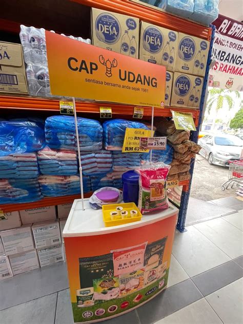 Al Baik Speedmart Alor Setar