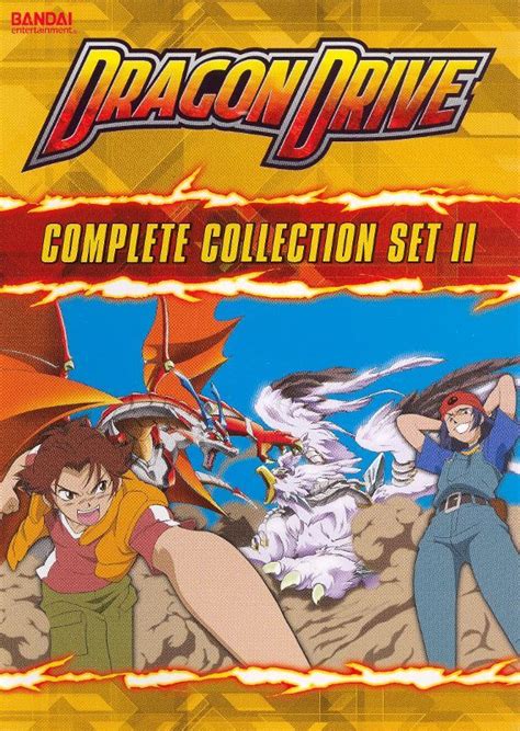 Dragon Drive Chibi Transformation