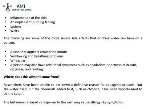 Ppt Aquagenic Urticaria Symptoms Causes Treatment Prevention And