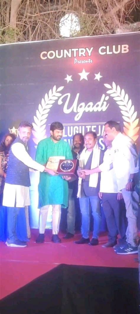 Harikrishna Chakrapu On Linkedin 2023 Ugadi Telugu Tejam Best Agri