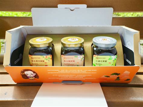 台灣蜂蜜伴手禮盒推薦 嘟嘟家蜂蜜 六角蜂蜜禮盒 2022中秋節蜂蜜禮盒推薦 藍色棉花糖咬蕃茄