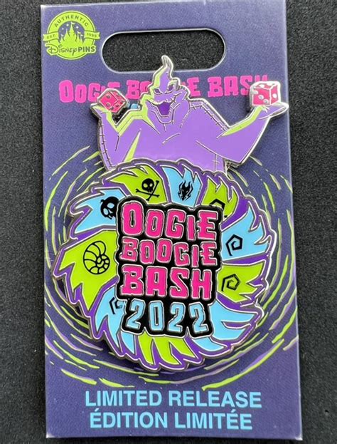Disney Boogie