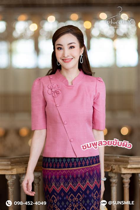 ชุดทำงาน ชุดแฟชั่น ราคาส่ง By Sunshine ꧁code 65105 ꧂ เสื้อผ้าไหมฝรั่งเศสแต่งลูกไม้ฝรั่งเศส