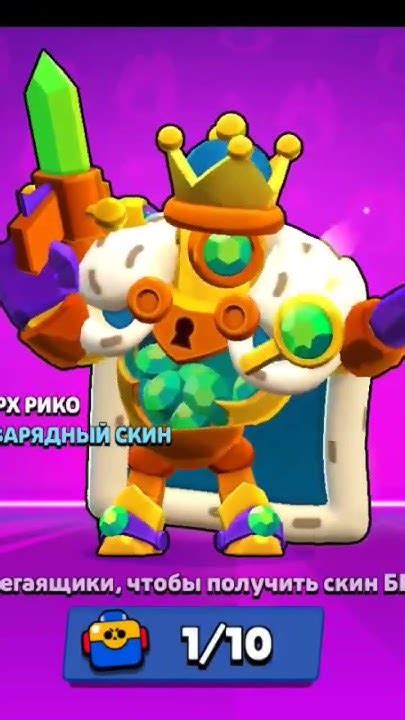 монах рико Youtube