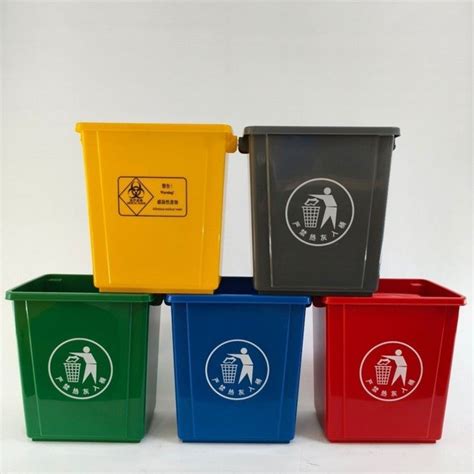 Bakul Sampah Bertutup Tong Sampah Bertutup Tong Sampah Dapur Small
