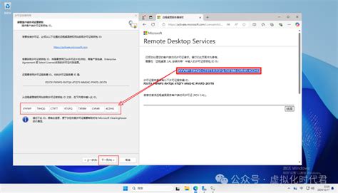 Windows Server2025远程桌面服务配置和授权激活 淡定blog,致力于记录和分享工作中遇到的问题和经验总结,主要关注web Windows Server2025远程桌面服务配置和授权激活 淡定blog,致力于记录和分享工作中遇到的问题和经验总结,主要关注web
