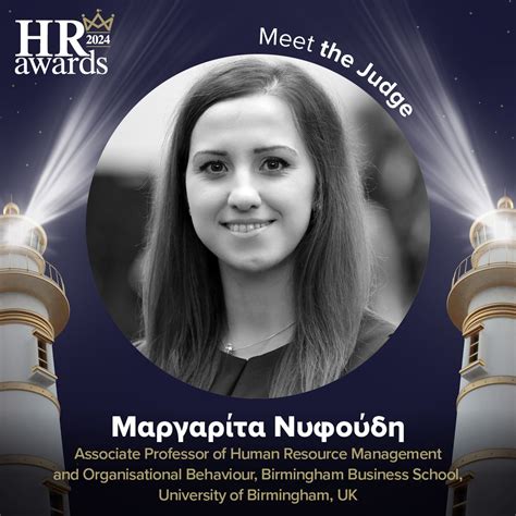 Hr Impact Bestpractices Hr Hrawards Positiveimpact Margarita Nyfoudi 18 Comments