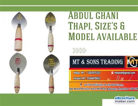 Mason Trowel Thapi Mazola Karni At ₹ 56piece Saraspur Ahmedabad Id 2850455269330