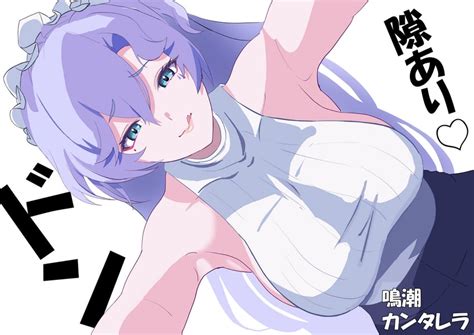 Cantarella Wuthering Waves Drawn By Udukisaboten Danbooru