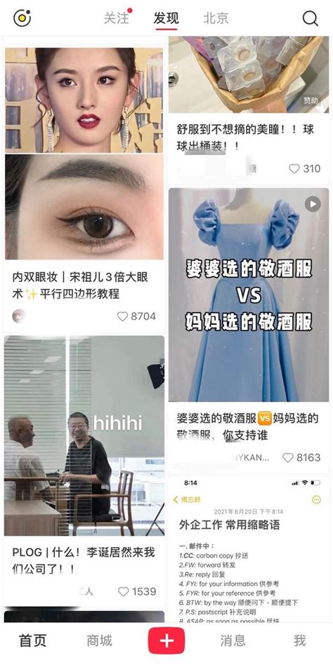 易有料｜除了ugc、pgc、pugc，还有哪些内容生产模式？ 知乎