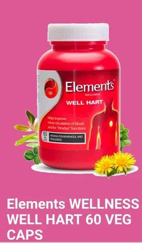 Elements Wellness Products At Rs 1200 Bottle In Madurai Id 2853236060362