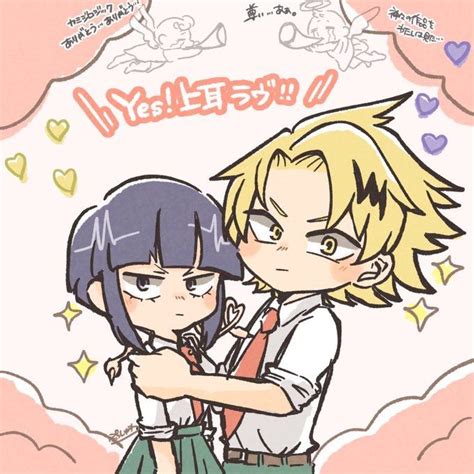 ⚡️💜jirou X Kaminari💜⚡️ My Hero Academia Episodes Best Anime Shows
