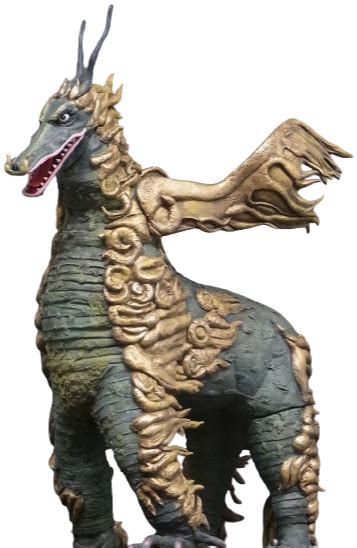 Dodongo Ultraman Wiki Fandom