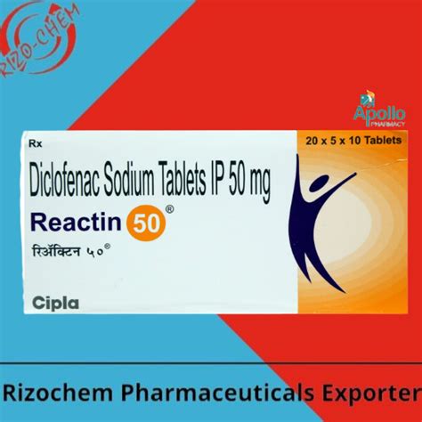 Reactin 50mg Tablet Top Pharmaceutical Wholesaler Exporter