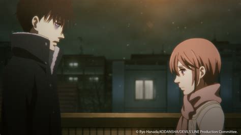 花田陵 Kktv 線上看