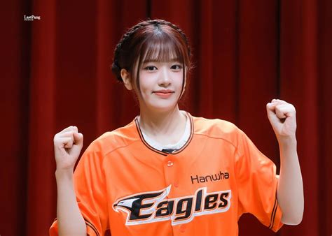 Osex 속보 안유진 한화 시구 고려중 야구 에펨코리아