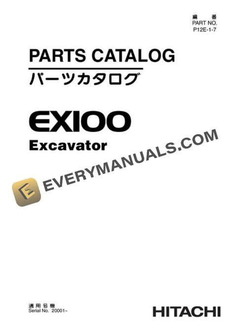 Hitachi Ex100 Excavator Parts Catalog P12e17