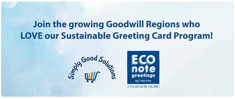 Goodwill Request More Info Tree Free Greetings