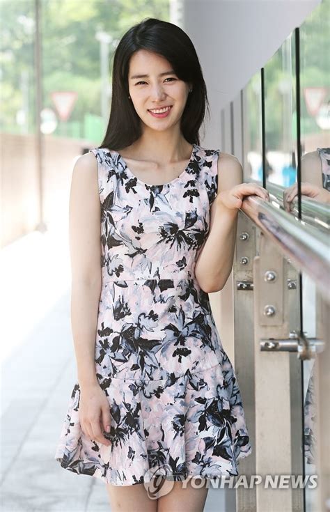 임지연 매력적인 미소 연합뉴스