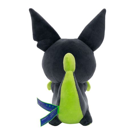 Bingus Plushie Makeship