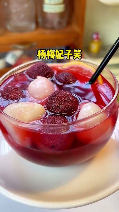 荔枝的三种神仙吃法【嘟嘟想吃】手工 解压 捏捏 Shorts 自制饮品 Youtube