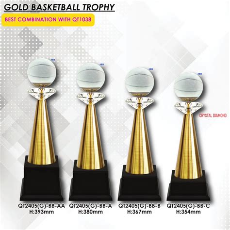 Le121 C80blk Bb Basketball Award Trophy