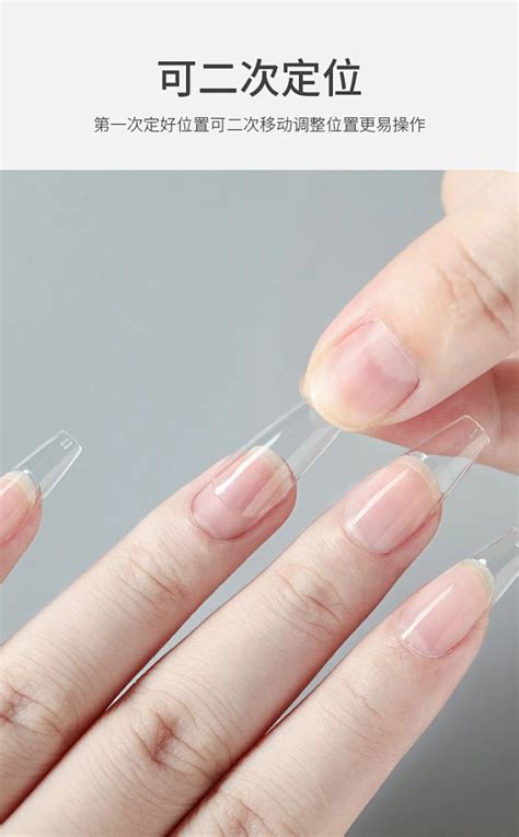 甲片粘合剂美甲店专用贴指甲片底胶粘钻强力持久可卸不伤甲光疗胶 淘宝网 花瓣网