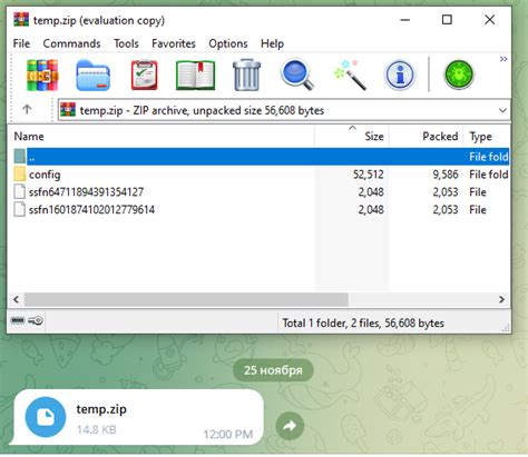 Github 93n3515ssg V2 Steam Sensetive Files Grabber Ssfn Stealer
