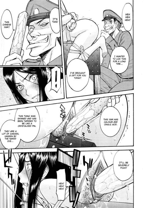 0036 Camellia Ch 1 7 Luscious Hentai Manga And Porn