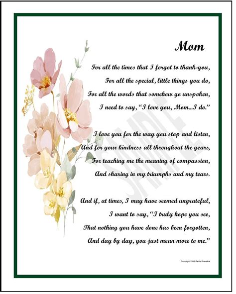 Buy Mom Appreciation Poem Digital Download Mom T Verse Print Online