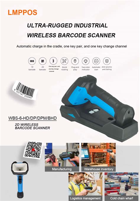 Bluetooth Barcode Scanner Function Introduction