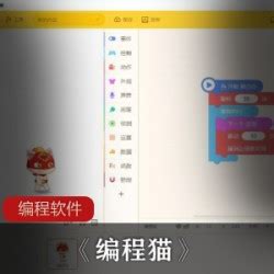 一个聚集很多有趣宝藏的分享网 分享网