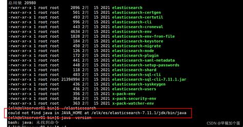 Es启动报错：could Not Find Java In Javahome At Elkeselasticsearch 7111
