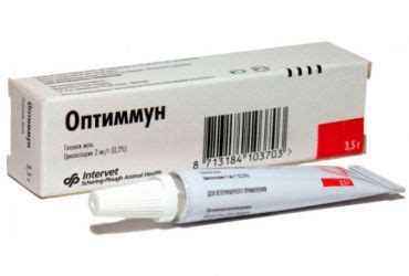 Первая ветеринарная аптека Ижевск – препараты для лечения и товары ...