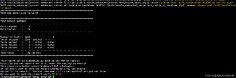 Php 之 Swoole扩展安装php安装swoole扩展 Csdn博客