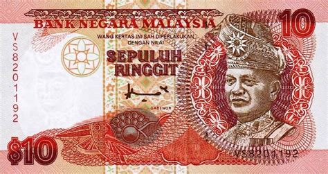Banconota 10 Rinngits Malaisiani Gebraucht In Bioggio Für Chf 10