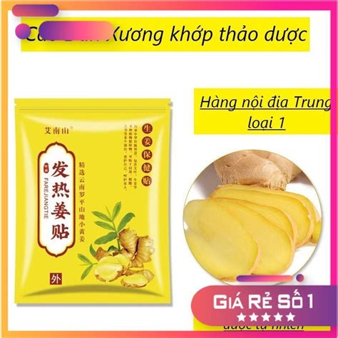 Box Of 100 Pieces Bone And Joint Plaster Ginger Essence Oriental