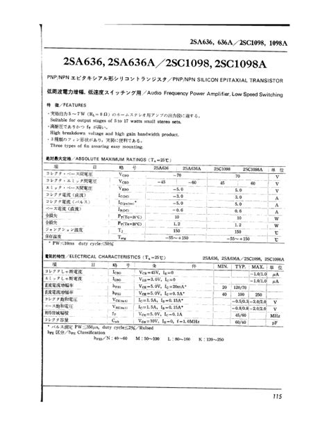 2sc1098 Datasheet Pdf Pnpnpn Silicon Epitaxial Transistor Unknown